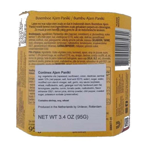 Conimex boemboe Ajam Paniki, bakje 95 gr. – Dutch Food in America