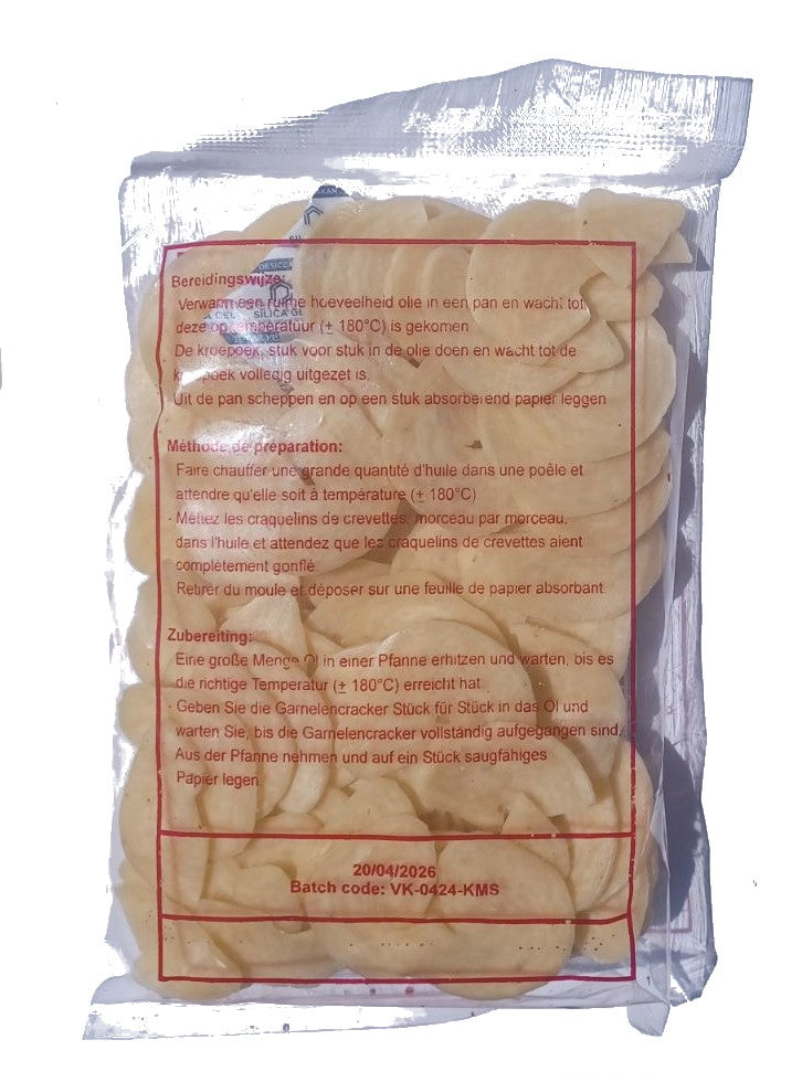 Kroepoek ongebakken, zak 250 gr – Dutch Food in America